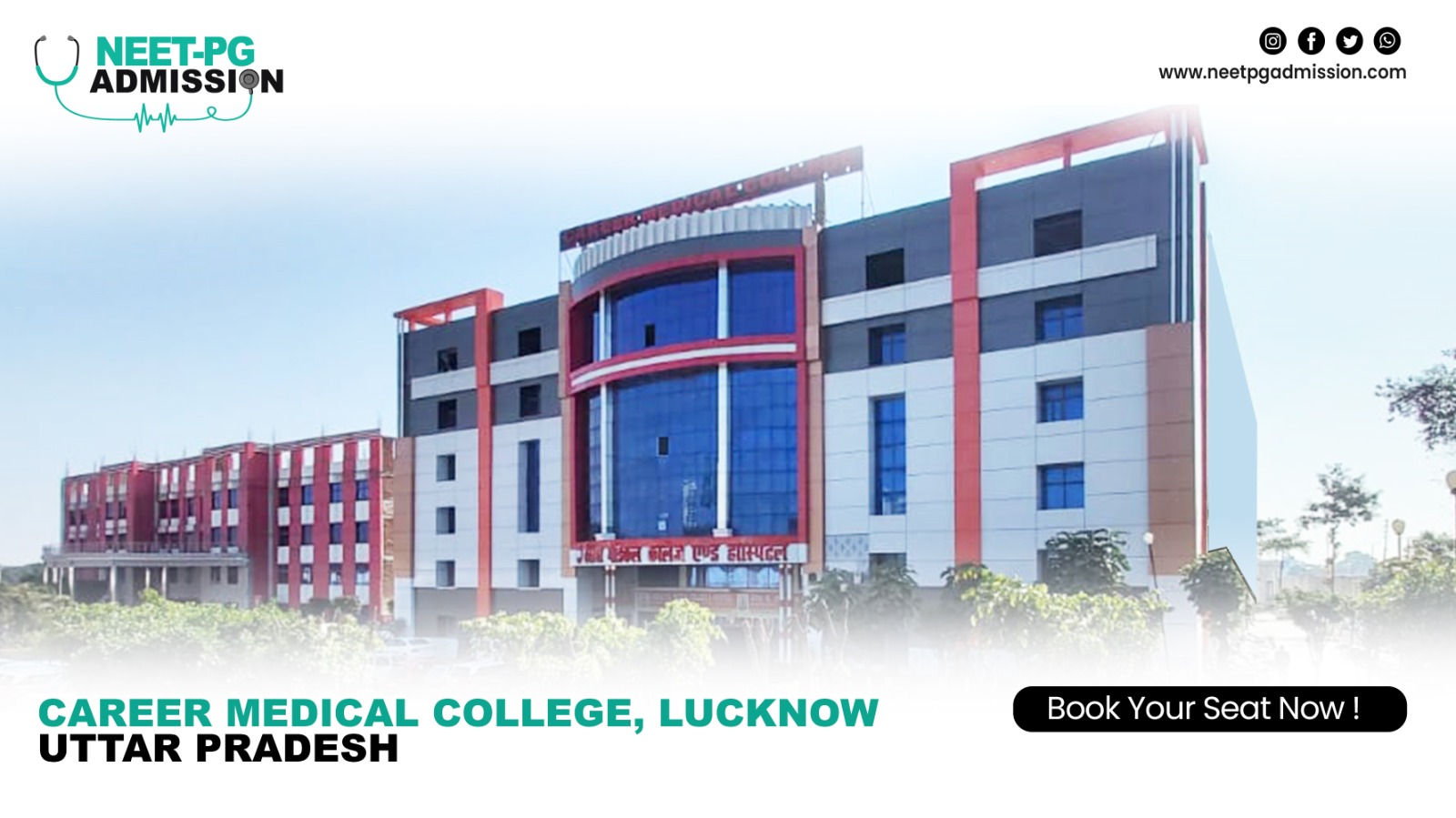 Career Medical College, MBBS/MD/MS ADMISSION 2024-25