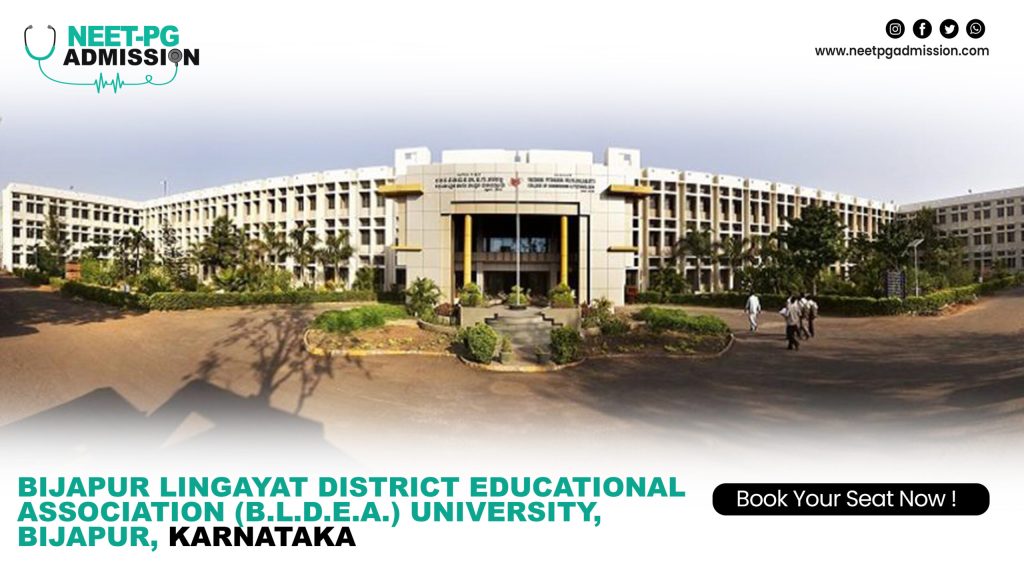 BLDE Medical College MBBS/MD/MS ADMISSION 2025-26