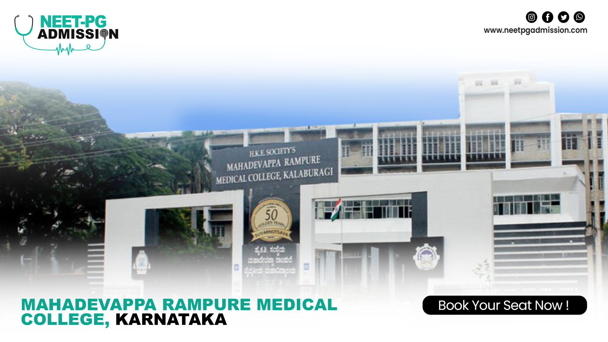 Mahadevappa Rampure Medical College, Admission, 2025-26