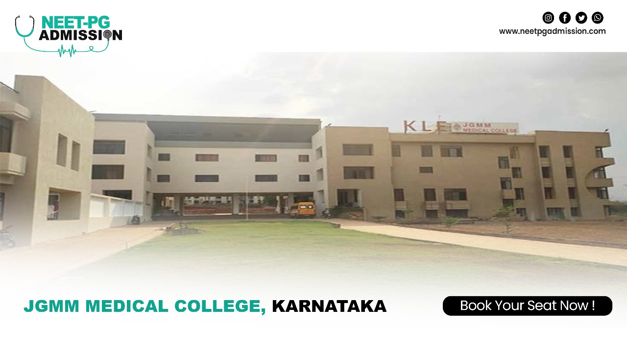 Jubilee Mission Medical College MBBS/MD/MS Admission 2025-26
