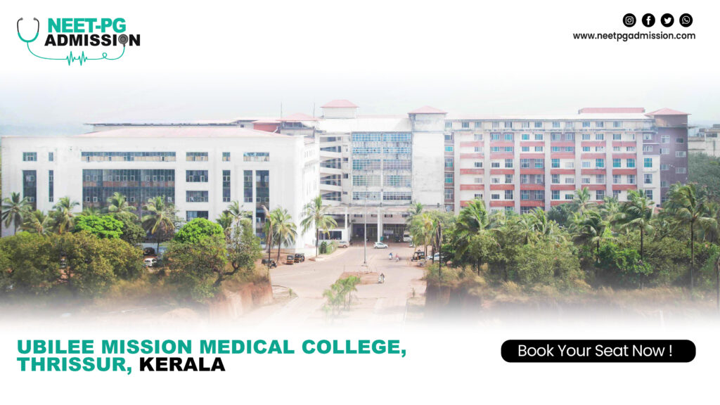 Kannur Medical College MBBS/MD/MS ADMISSION 2025-26