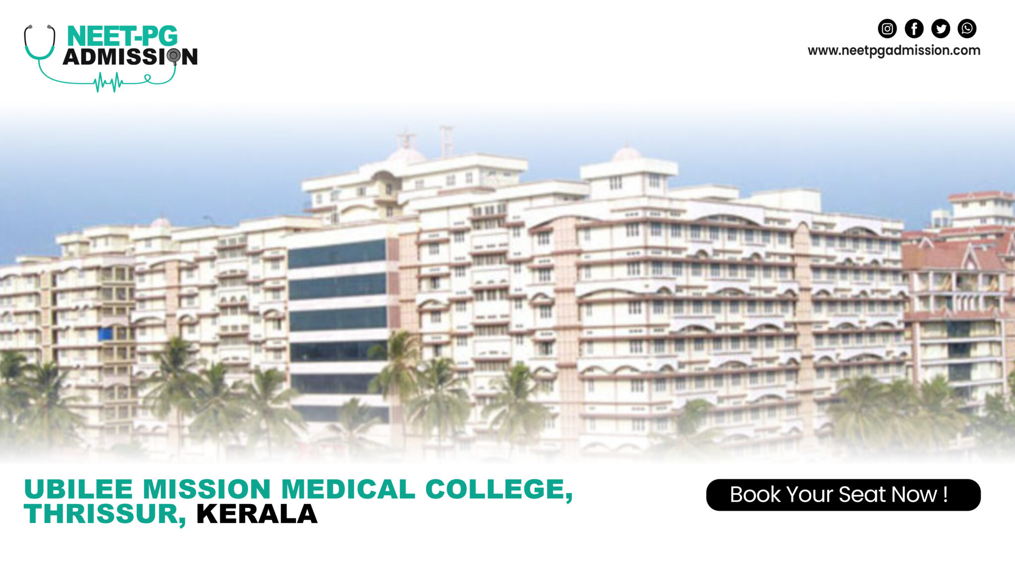 Al Azhar Medical College MBBS,MD,MS Admission 2025-26